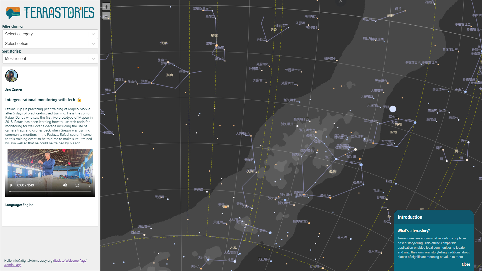 Help us create StellarStories: community storytelling about the cosmos ...